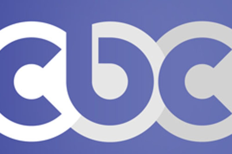 مواعيد عرض برامج ومسلسلات cbc - E3lam.Com