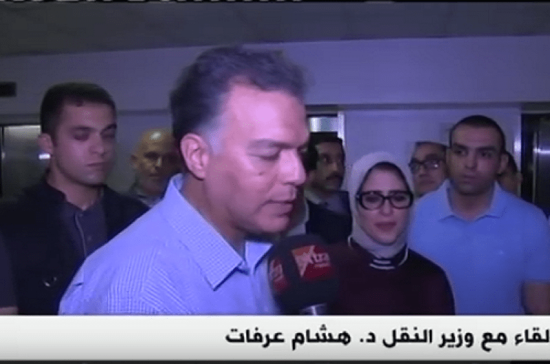 شاهد: وزير النقل يوضح سبب حادث قطار البدرشين