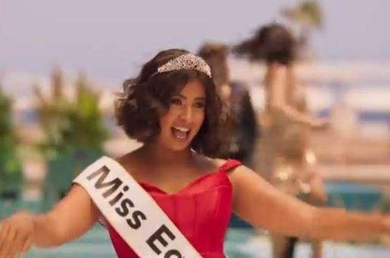 شاهد.. برومو أغنية "خد بوسة" لـ روبي من فيلم "عصابة الماكس"