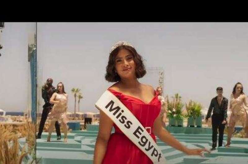 كلمات أغنية "خد بوسة" لـ روبي