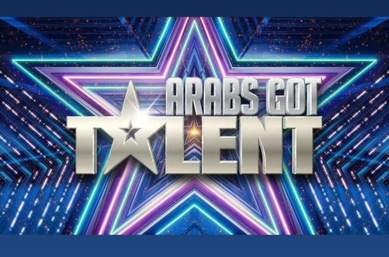 موعد عرض الموسم الجديد من Arabs Got Talent